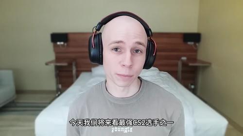 HLTV：donk“心理学”_网易BUFF饰品交易平台