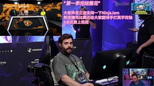 为何“巴西老头”如此喜爱Emilia花？_网易BUFF饰品交易平台